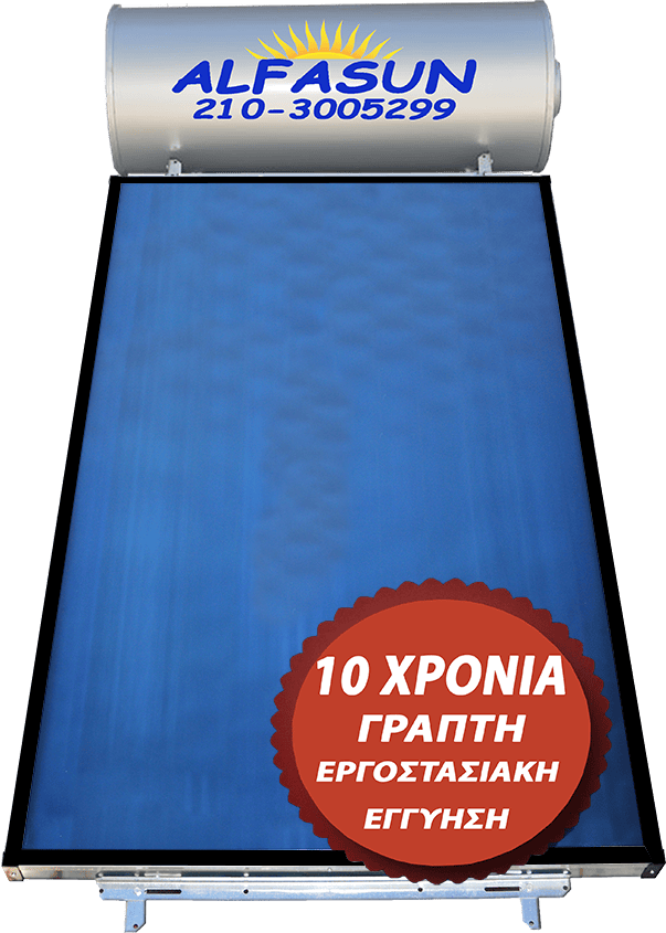 Alfasun 160lt/2.4m² Glass Διπλής Ενέργειας - Ηλιακοί Θερμοσίφωνες GLASS ...